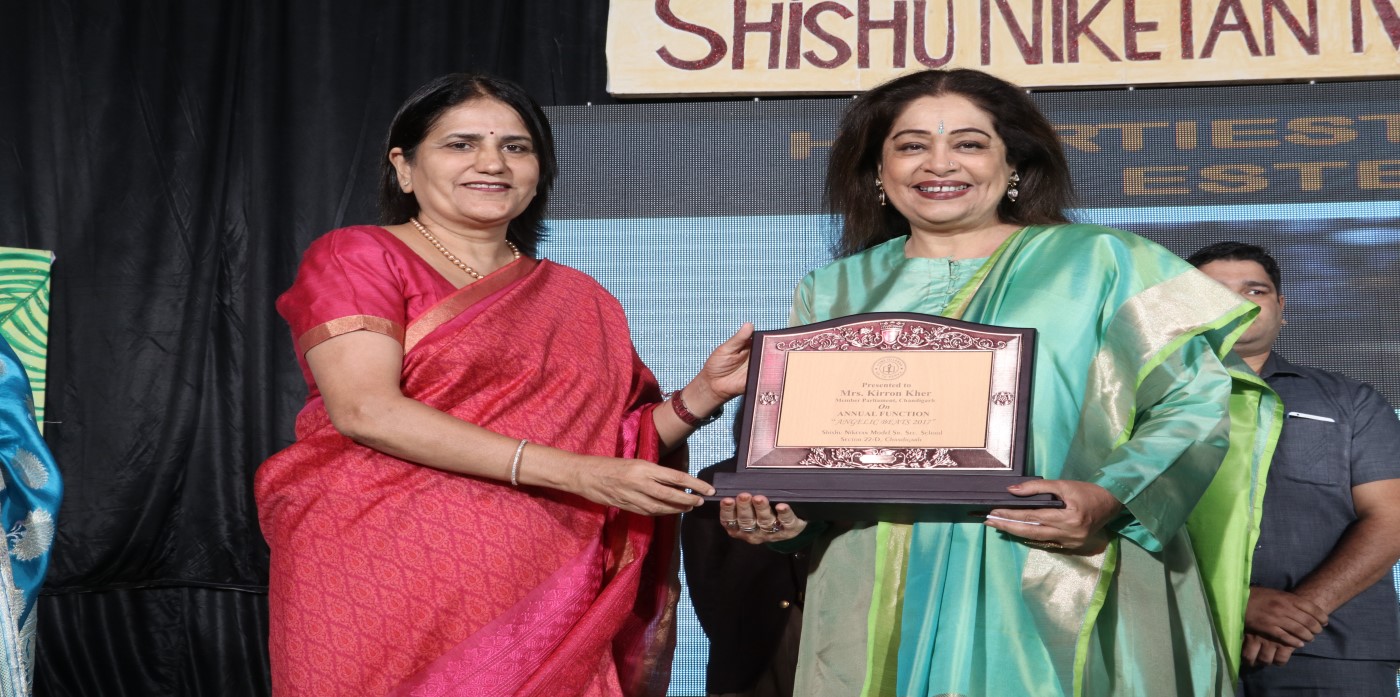 Shishu Niketan Model Sr. Sec. School: Best CBSE School in Chandigarh